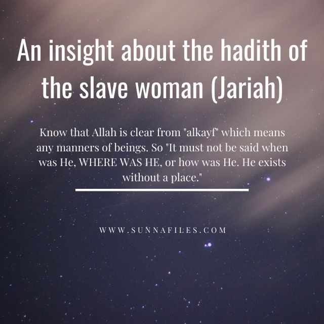 An insight about the hadith of the slave woman (Jariah) | Sunna Files ...