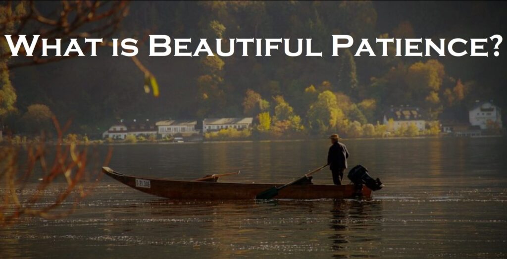 What is Beautiful Patience? | شبكة ملفات أهل السنة والجماعة