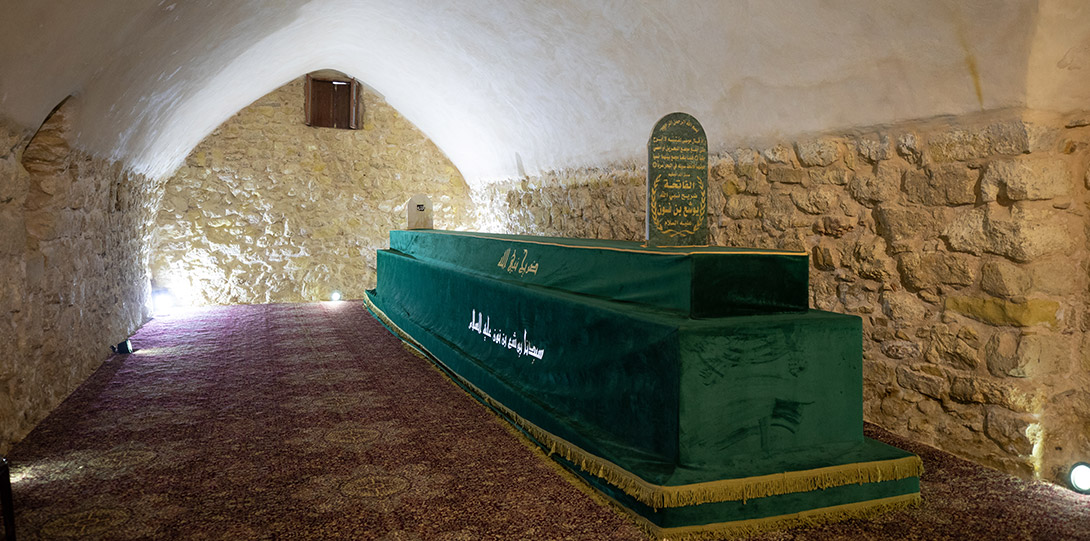 Story of The Tomb of Prophet Joshua bin Nun In Turkey