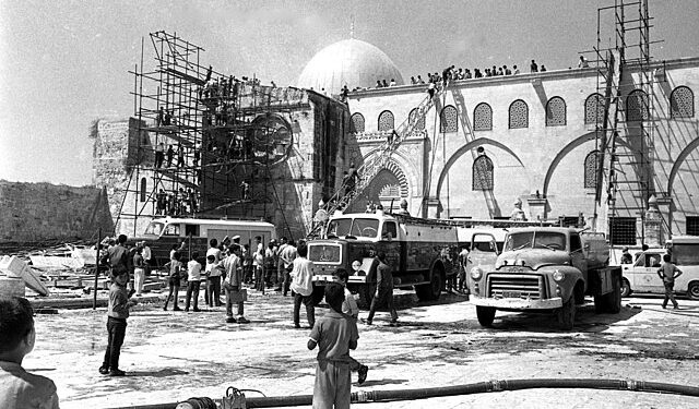 The 53rd anniversary of the Australian Michael Rohan's crime | شبكة ...