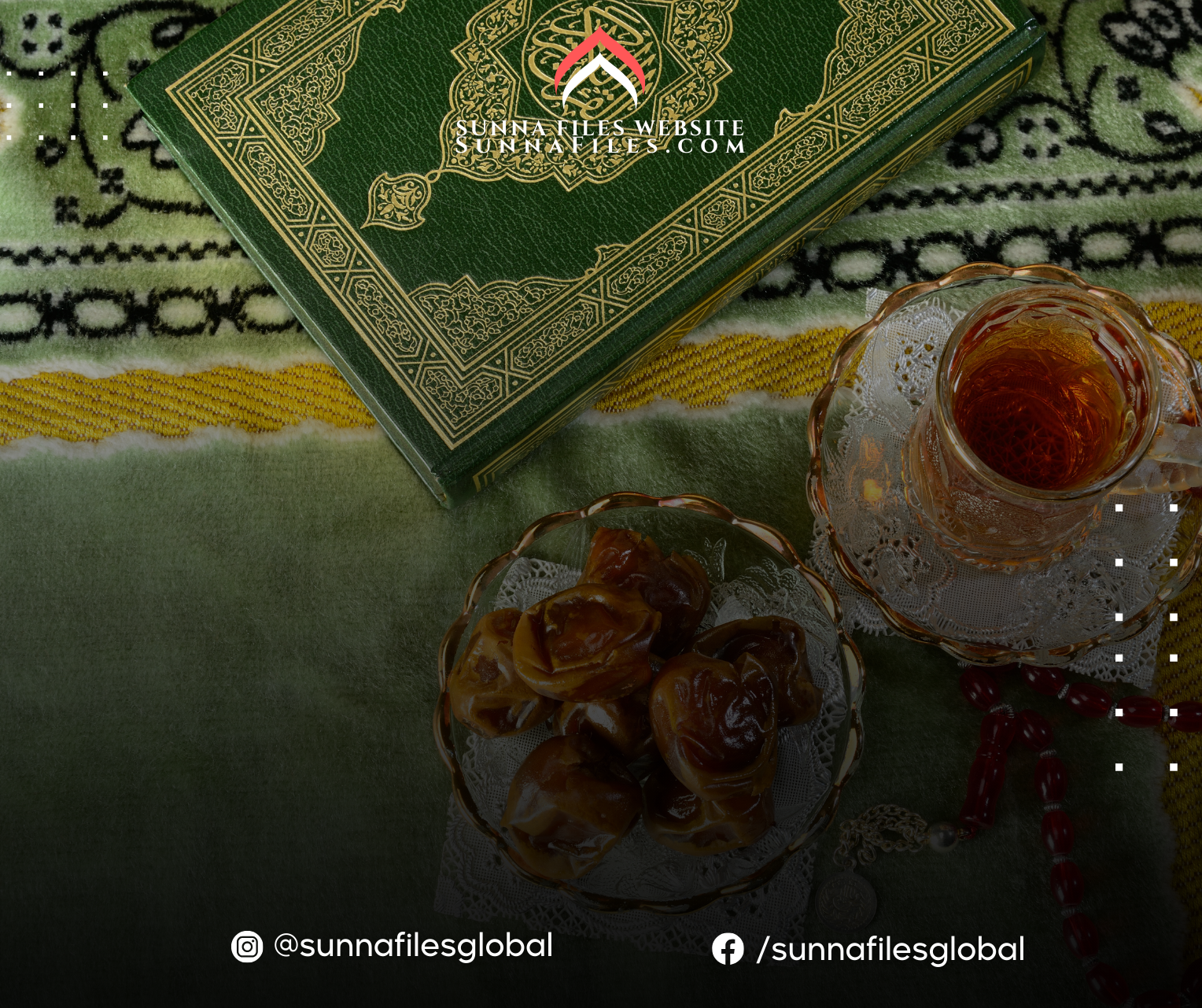 Any Reward for Making Up Missed Fasts? | Sunna Files Website