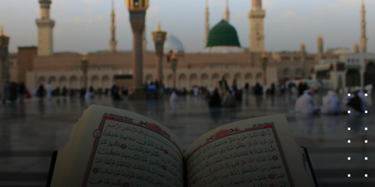 How Did Prophet Muhammed Prepare for Ramadan? – شبكة ملفات أهل السنة ...