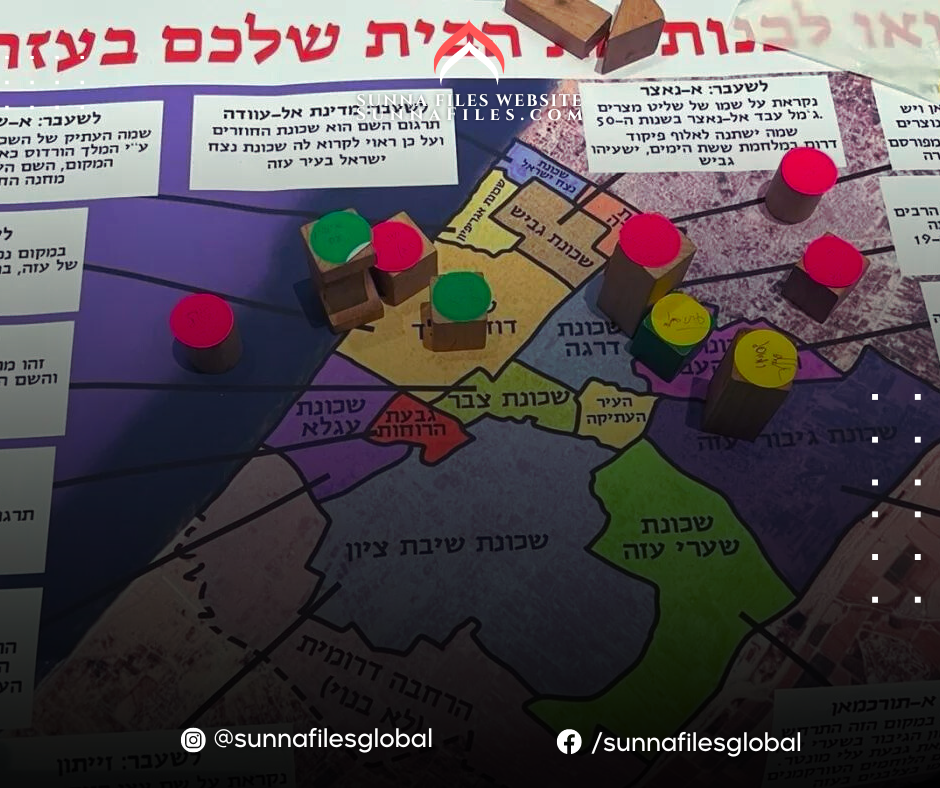 Israeli board game calls on players to ‘Come Build Your House in Gaza ...