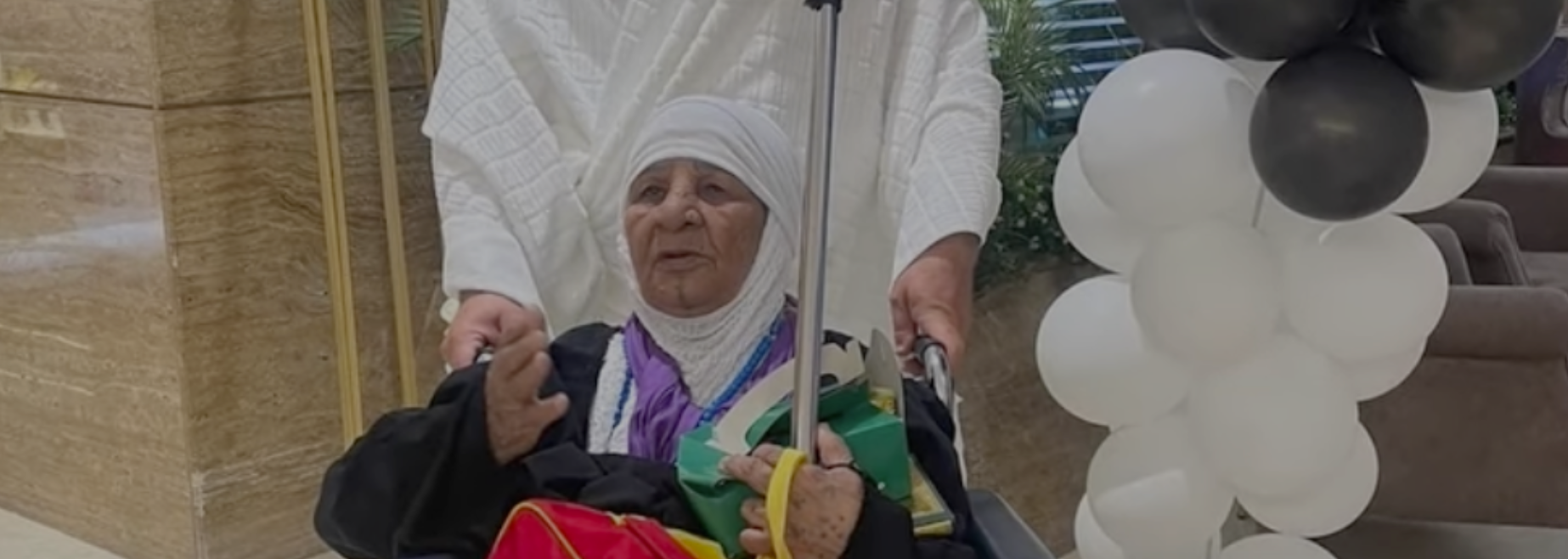 104-Year-Old Iraqi Woman Hailed as Oldest Pilgrim This Year | Sunna ...