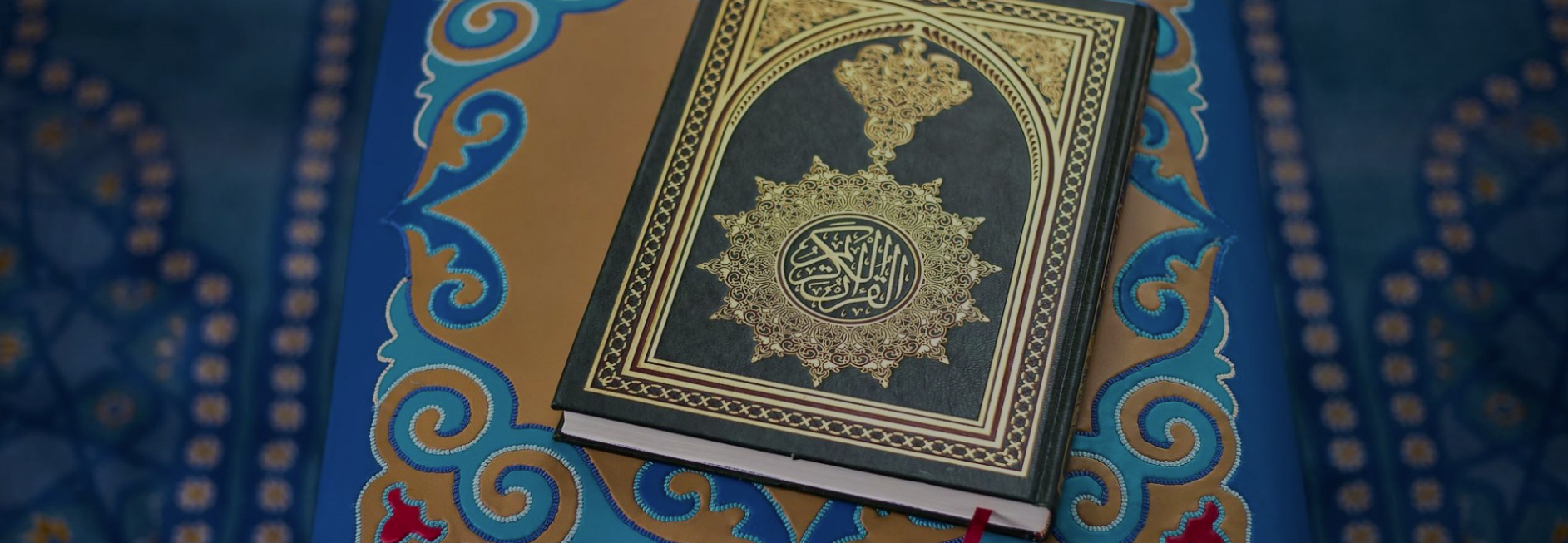 What Is the Significance of Surat Al-Fatihah? | Sunna Files Website