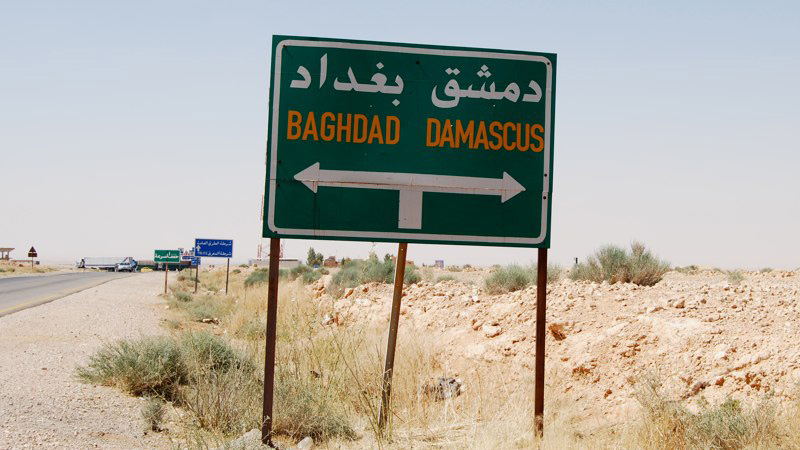 How did the Prophet Muhammad anticipate the fall of Baghdad and ...