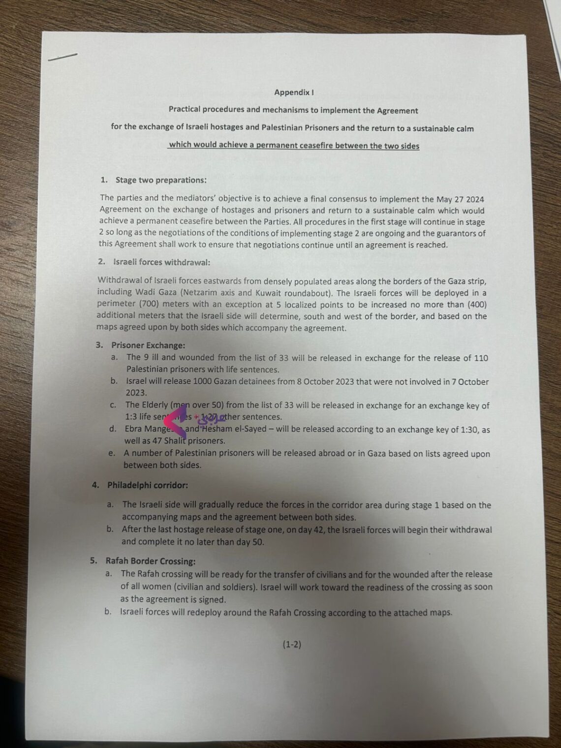 Full Text of the Ceasefire Agreement in Gaza and Implementation Clauses ...