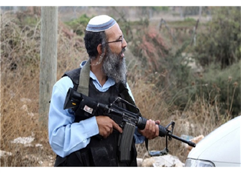 Terrorism: What Does the Corrupted Torah Say About Muslims? | Sunna ...