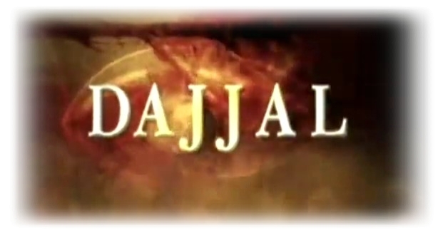 What Are the Signs Before the Emergence of the Dajjal? | Sunna Files ...
