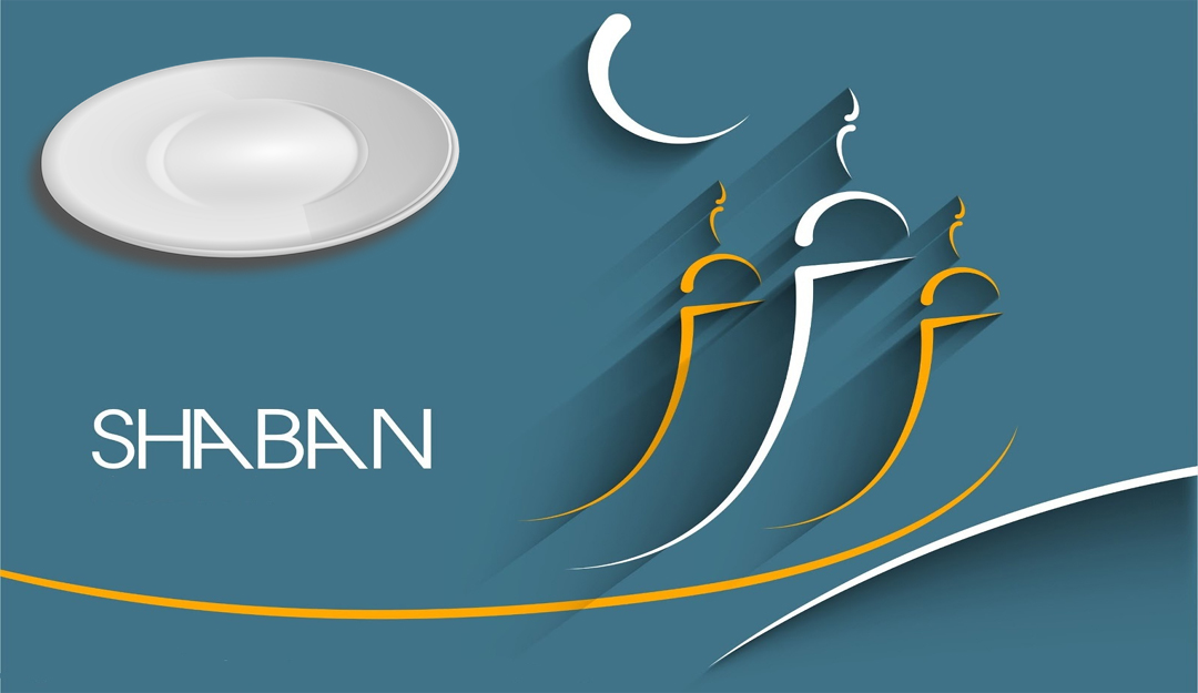 Shaban Fasting: Should You Make Up Missed Fasts First? | Sunna Files ...
